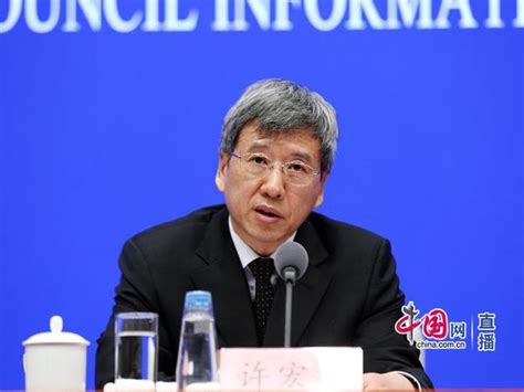 财政部截至10月底中央财政直达资金17万亿已基本下达到位 知乎