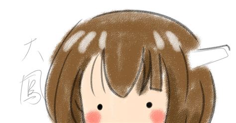 艦隊これくしょん 大鳳カラー もしち／櫻雷七さくらいななのイラスト Pixiv