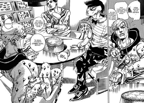 Pin By Harley Horton On Hirohiko Araki Art Jojo Bizarre Jojos
