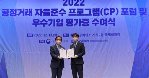 한미약품 공정위 Cp등급 Aaa 4년 유지국내 최초·유일