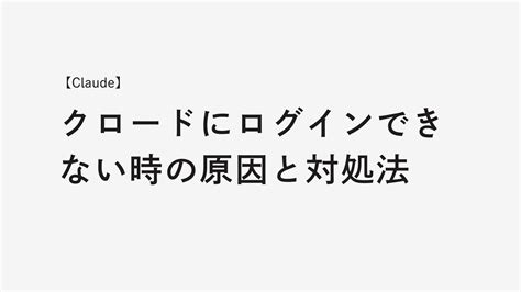 【gemini】最新のニュースを収集して要約する方法｜ai活用で情報処理を高速化する実践術 ゆけブログ
