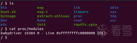 Kernel Pwn从入门到提升 知乎 Kernel Pwn从入门到提升 知乎