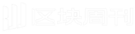 Microstrategy年内已出售超60亿美元可转换票据购买比特币，对冲基金买入用于套利押注 区块周刊blockweeks