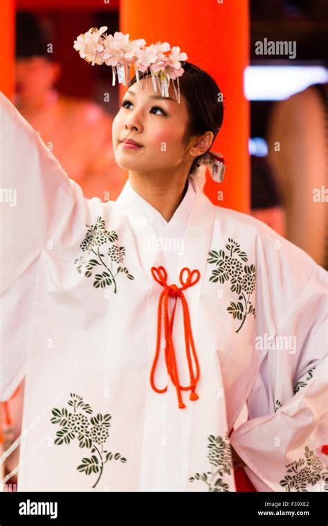 Japan Ikuta Shrine Kobe Miko Shrine Maiden Performing Ritual Stock