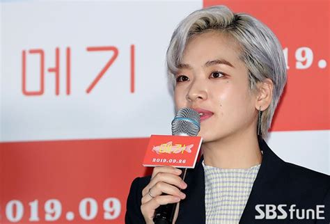 E포토 이주영 메기로 인사드립니다 Sbs연예뉴스 Sbsstar Entertainmentnews 배우 영화 기자
