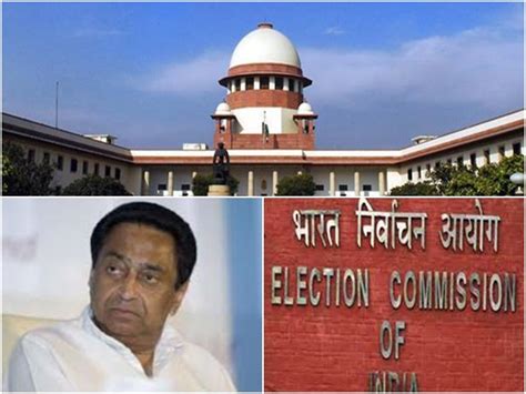 Kamal Naths Plea Alleging Duplication Of Voters To Be Heard By Sc