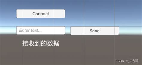 网络游戏开发基础（二）：socket编程与聊天室案例游戏socket Csdn博客