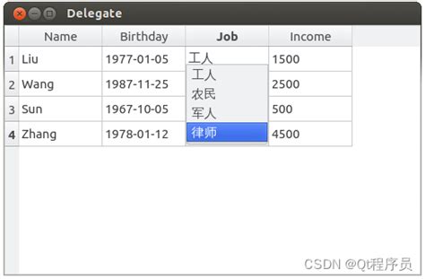 Qt—mvc架构qt 搭建mvc Csdn博客
