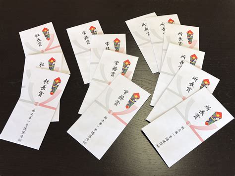 国土第一警備保障 社内優良者金一封授与