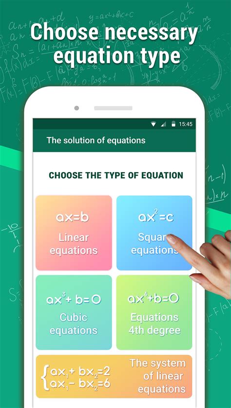 Math Prof Equation Solver Apk Download For Android Latest Version