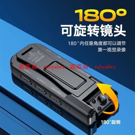 特惠💥記錄儀 行車 紀錄器 超高清攝像機 專業摩托車背夾式 隨身攜帶夜視記錄器 超長待機錄像機 露天市集 全台最大的網路購物市集