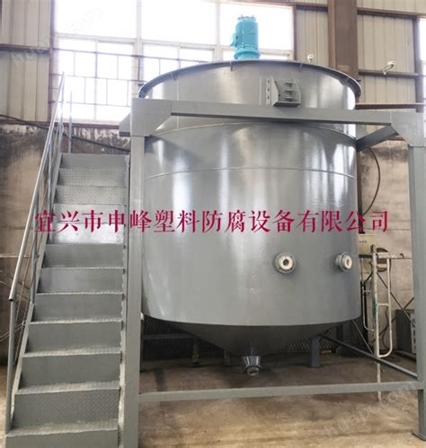 钢衬塑储罐 化工机械设备网