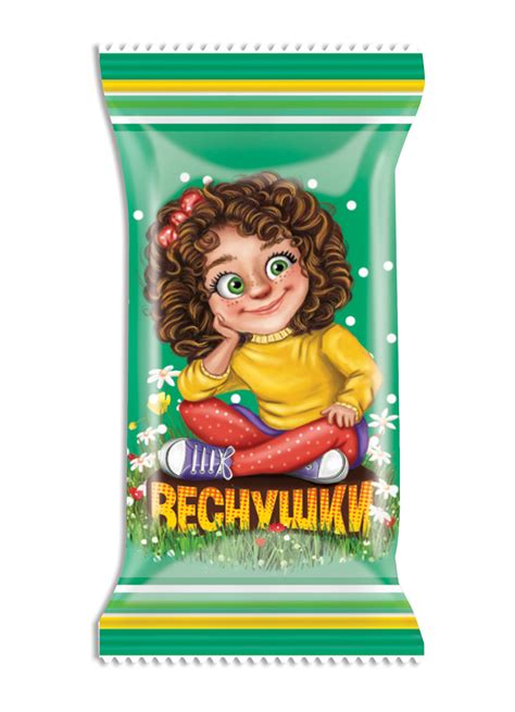Конфеты "Веснушки"