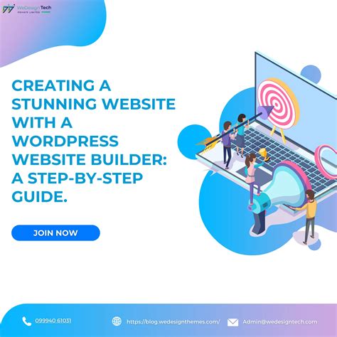 wordpress website builder aids creating a stunning website a step by