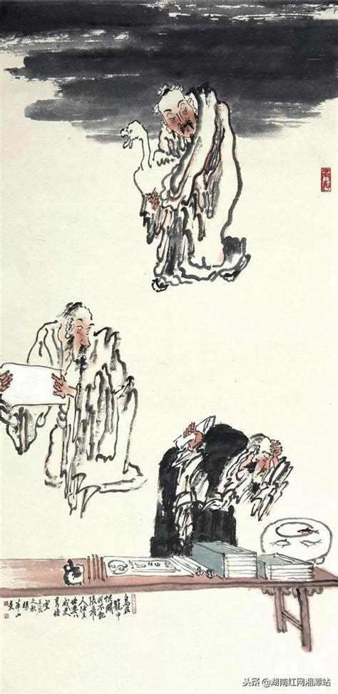 第五屆中國湘潭齊白石國際文化藝術節當代名家作品邀請展開展 每日頭條