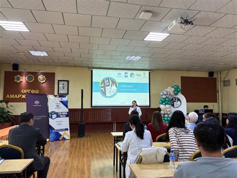 Нийслэлийн Өргөө амаржих Нийслэлийн Өргөө амаржих газар