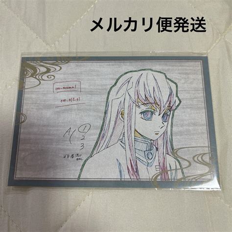鬼滅の刃ufotable無限列車リバイバルおすそ分けポストカード 時透無一郎 メルカリ