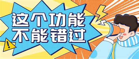 【批零兼营】拿货的时候最不想面对的情况，99的老板都不知道怎么办！ 知乎