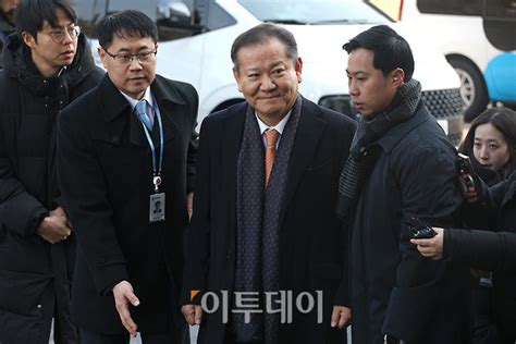 윤석열 대통령 탄핵심판 7차 변론기일 이상민 증인 출석 포토