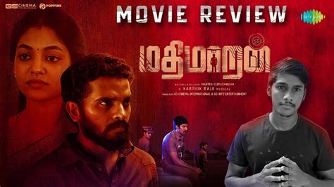 Mathimaran Movie Review In Tamil Mathimaran Review Rewind With Me Youtube