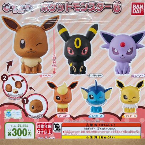 Toys 現貨 Bandai 寶可夢 神奇寶貝 系列 扭蛋機台專用 機台紙 轉蛋紙 機台卡 扭蛋紙 轉蛋紙 宣傳卡 蝦皮購物