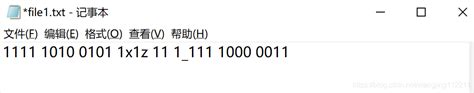 vivado中verilog里关于 readmemb和 readmemh的使用方法 csdn博客
