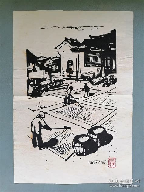 木刻版画 杨可扬秋收后手工拓制尺寸27cm 19cm 杨可扬 孔夫子旧书网