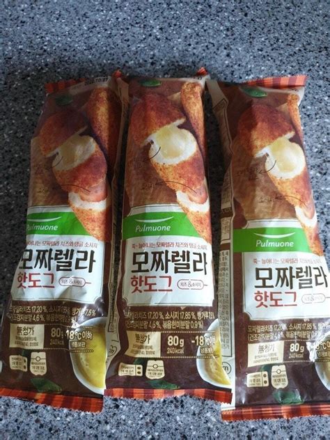 고소한 모짜렐라 핫도그 꿀팁 캐시피드