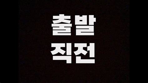 이더리움네임서비스 지금 막차 탑승하세요 Youtube