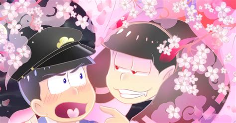 おそ松さん 桜と鬼 うさまろのイラスト Pixiv