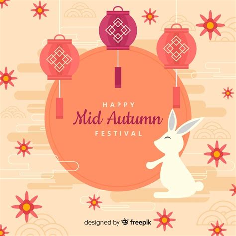 중순가 축제 배경 무료 벡터