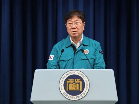 尹대통령 신임 대법원장에 보수 법관 이균용 서울고법 부장판사