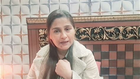 Bushra Shakeel New Update L Bushra Shakeel L Youtube