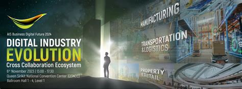 เชิญเข้าร่วมงานสัมมนาใหญ่ประจำปี Ais Business Digital Future 2024