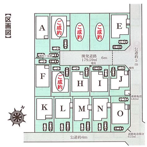 上尾市二ツ宮 全15棟 N号棟【新築一戸建て住宅 上尾市・販売事例集】 上尾市の新築・不動産ならハーバルホーム