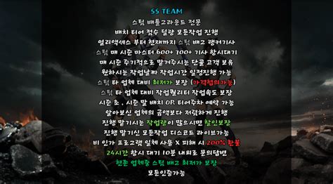 배틀그라운드 인벤 스팀배그 카배 숙제문의 배틀그라운드 인벤 전체 게시판