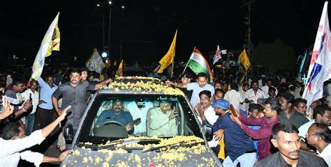 Andhra High Court Reserves Judgement On Bail Petition By Chandrababu