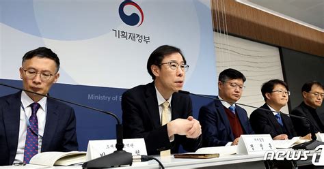 기재부 2023년 세법개정 후속 시행령 개정안 발표