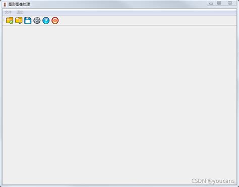 Python 小白从零开始 Pyqt5 项目实战（2）菜单和工具栏pyqt 二级菜单 Csdn博客