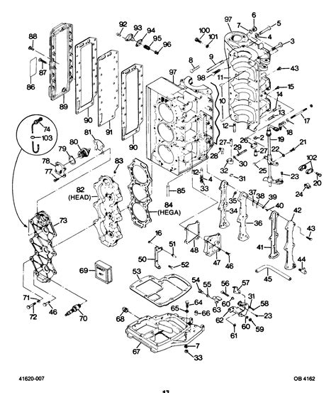 Mercury FORCE 85 H P 1987 856F7B POWERHEAD Mercury