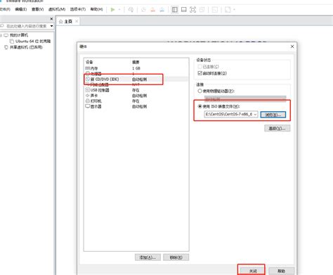 hadoop集群大数据词频统计及设计比较（完整教程） hadoop词频统计教程 csdn博客