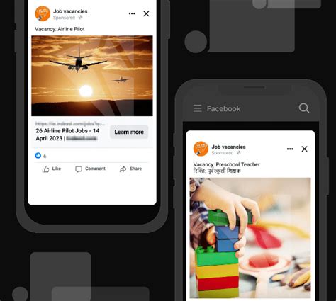 Missing Out On Jobs Because Of Your Gender Thanks To Facebook