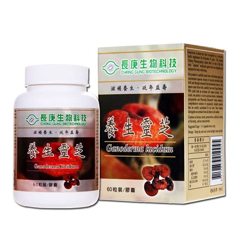 長庚生技 養生靈芝 60粒瓶x1 百年老舖德安堂