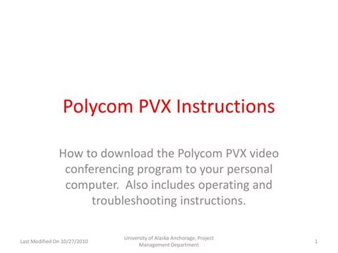 Ppt Polycom Pvx Instructions Powerpoint Presentation Free Download Id1413276