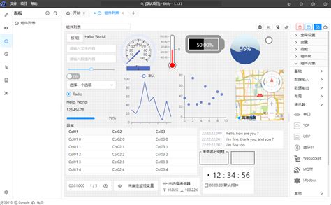 Bittly 串口调试助手使用指南：从下载安装，设备连接，数据发送到上位机与自动化测试以及设备模拟