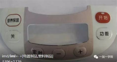 产品结构设计·常见防水结构设计 知乎
