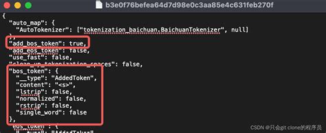 warning tokenization mismatch 403 vs 406 ignored llava csdn博客