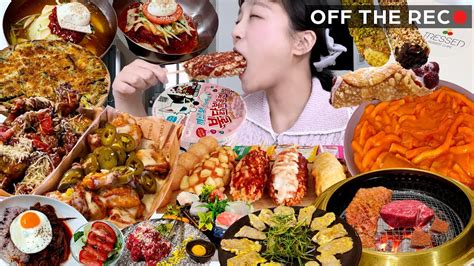 옾더레 내가 탄수화물과 설탕을 많이 먹는 이유는 착하게 살고싶어서란다명랑핫도그 마라로제떡볶이 동해기정떡 푸라닭 바질페스타