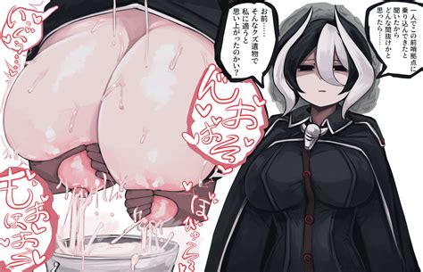 Rule 34 Asamegasame Before And After Big Breasts Bodily Fluids Breast