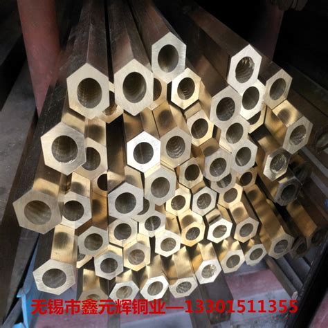 铜管定制批发六角黄铜管 对边59黄铜管 六角空心铜棒 黄铜棒 阿里巴巴
